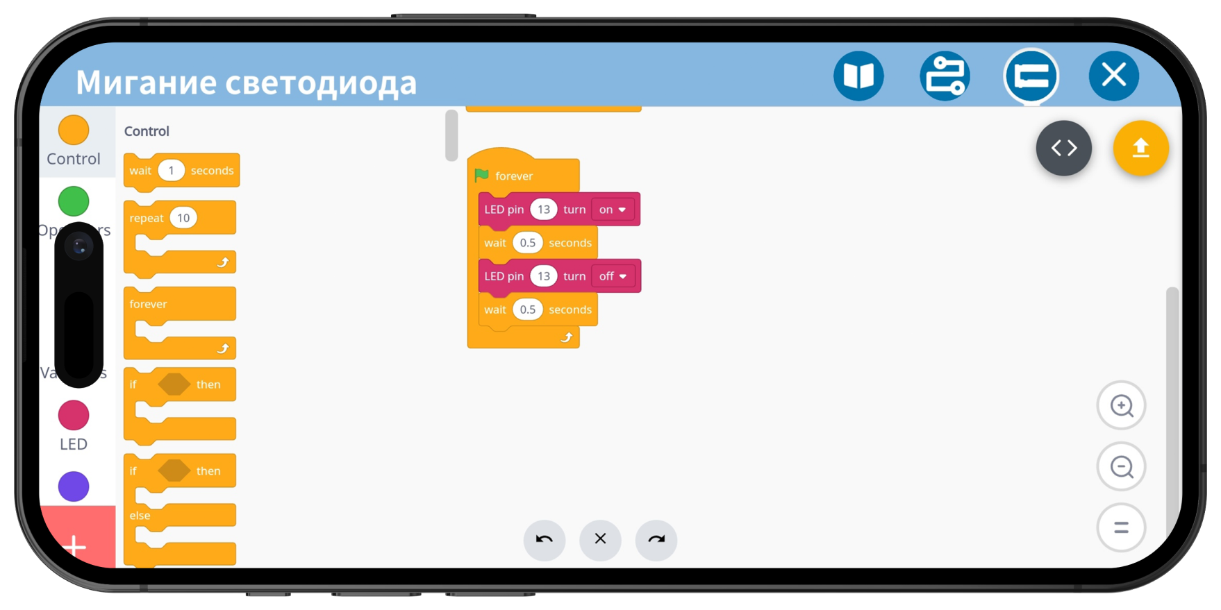 Сodiplay - has a unique code compilation system directly from the ...